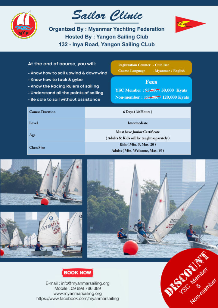 Sailing Courses – Myanmar Yachting Federation